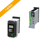 REOVIB MFS 变频器 – REO